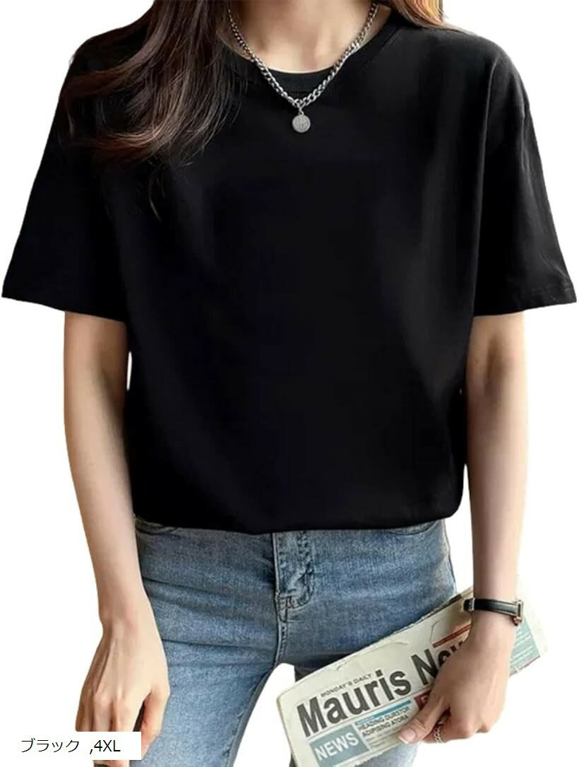 バリエーションコード : 2burf831f2商品コード2buvp01phq商品名Tシャツ やさしさ 軽やか しなやか 綿100% 肌ざわり コットン カジュアル 半袖 シンプル タフ 心地よい オーガニックコットン 快適 スタイル 通気性...