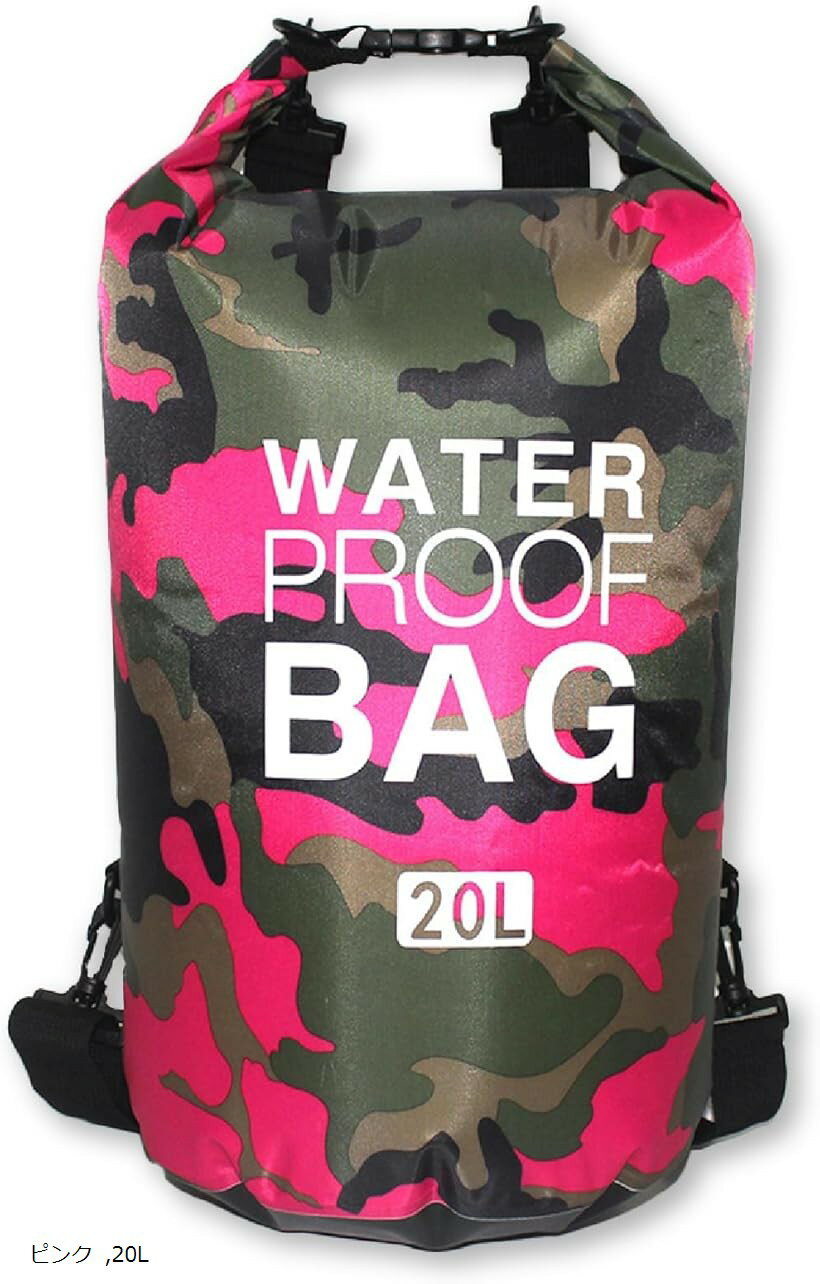 バリエーションコード : 2bus621og0商品コード2bus653jch商品名防水バッグ ドライバッグ ウォータープルーフ 20L 防水ポーチ付き アウトドア 海 川 キャンプ 防災ブランドElevenHeartカラーピンクサイズ等20...