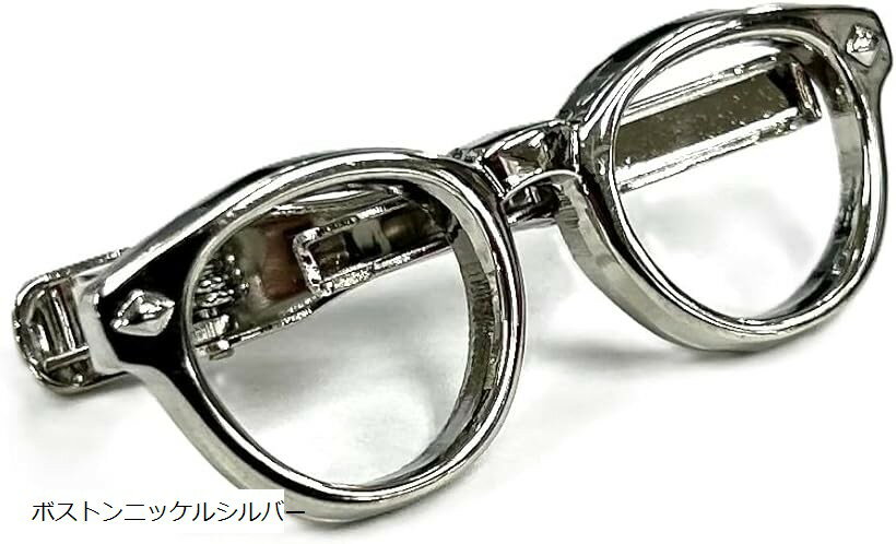 バリエーションコード : 2bu5p66yy4商品コード2bu5p26pt6商品名ネクタイピン タイバー メガネ 眼鏡モチーフブランドHANG OVERカラーボストンニッケルシルバーサイズ等フリー日本製　素材：真鍮（ニッケルメッキ）横：4....