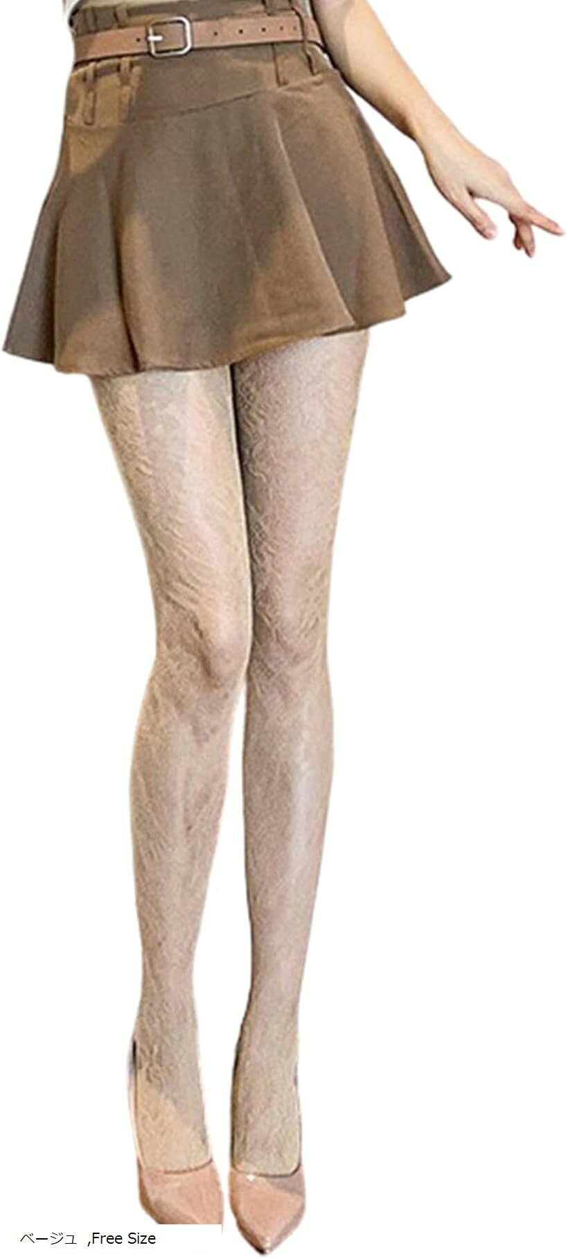 バリエーションコード : 2bukr81xf5商品コード2b9c0v24o0商品名レースタイツ 柄タイツ 柄ストッキング ハロウィン タイツ 花柄ブランドTOMOTHYカラーベージュサイズ等Free Sizeカラー：ベージュ　サイズ：フリー...