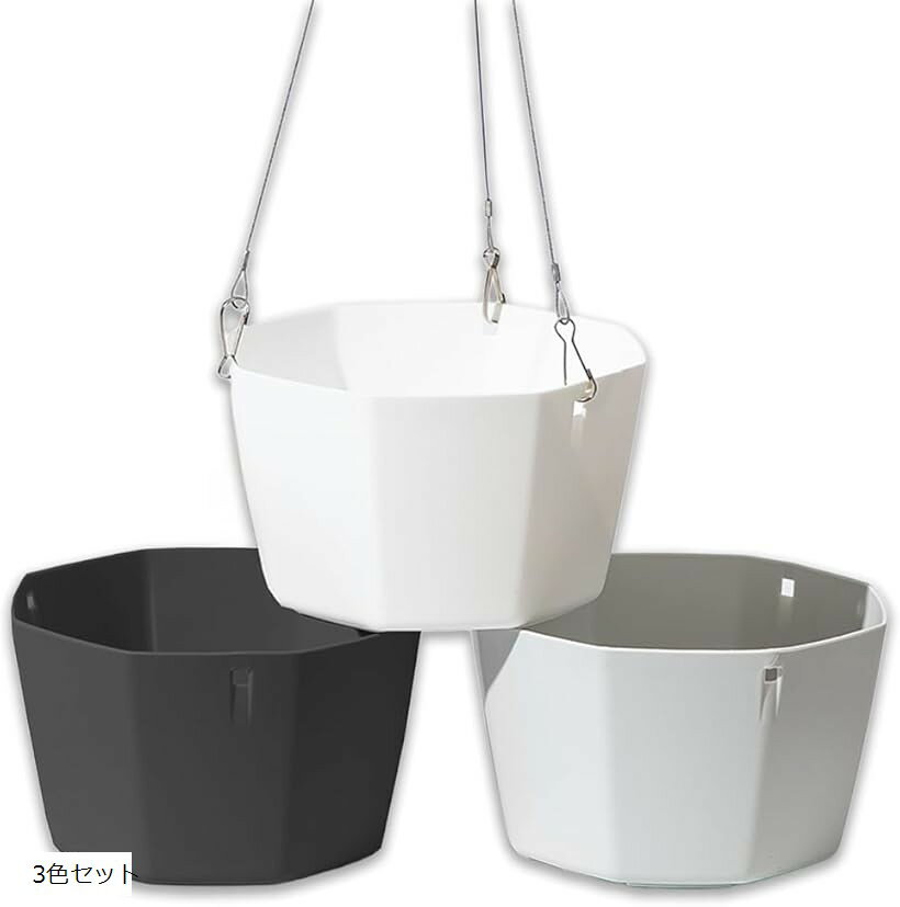 バリエーションコード : 2buu43fjc5商品コード2buu4v5h9f商品名ハンギングプランター 吊り下げ 植木鉢 観葉植物 インテリア リビング オフィス 庭 ワイヤーブランドHIRAISMカラーホワイト/グレー/ブラック 3色セッ...