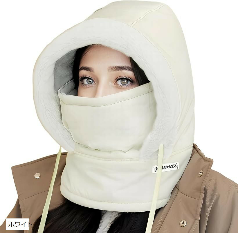 バリエーションコード : 2brfho03hx商品コード2brfh1sp5s商品名裏起毛 フード ネックウォーマー フェイスカバー 3way 目出し帽 防寒 帽子 バイク 自転車ブランドMagno(マグノ)カラーホワイトサイズ等Free S...
