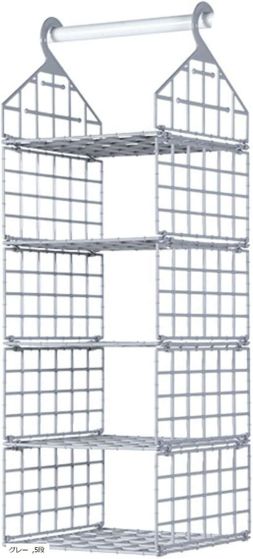 バリエーションコード : 2buwwq645u商品コード2buw1fgi52商品名RYUBOF クローゼット収納 吊り下げ収納 折りたたみ式 服収納 衣類収納 ハンガー収納 タビトラ 吊り下げラック 下着収納 衣装ケース クローゼットオーガ...