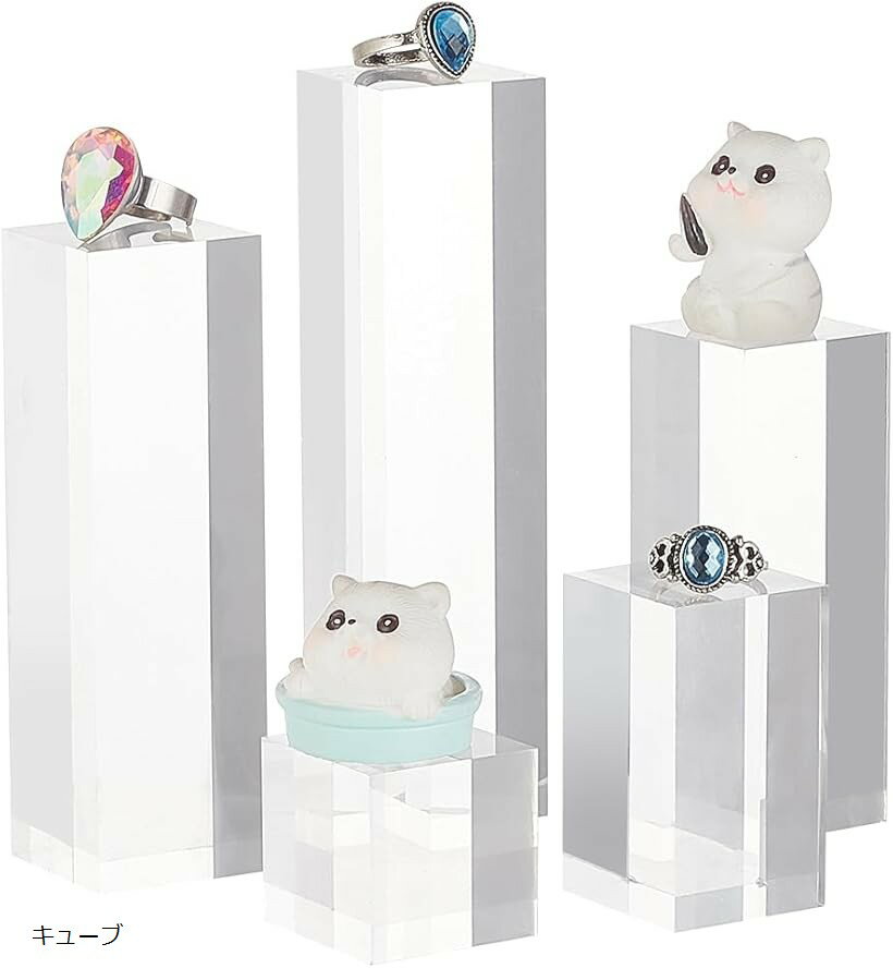 バリエーションコード : 2b9d6uxi20商品コード2b9d6rjg6c商品名5個 アクリル キューブ アクリルブロック 5サイズ アクリルディスプレイスタンド 小さなジュエリー 化粧品のディスプレイ 写真の小道具用 展示 台座ブランド...