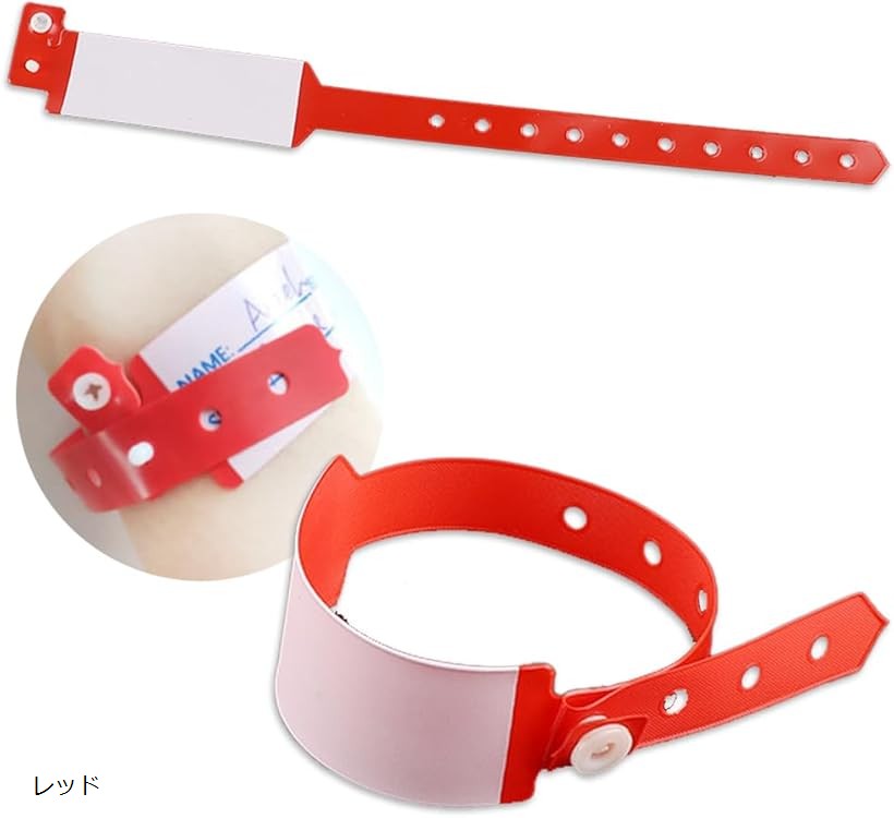 バリエーションコード : 2b9oih3jgc商品コード2b9oihjrxw商品名使い捨て リストバンド ビニール製 入場 人数 カウント 遊園地 ライブ イベント プール 管理 防水仕様 破れない ネームタグ 5カラーブランドNichee...