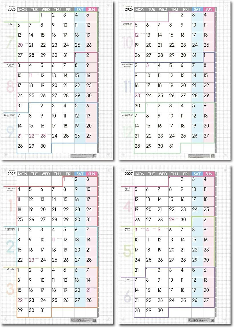 商品コード2bk5clx8tx商品名3ヶ月連結カレンダー ポスター 2026年 7月始まり 月曜始まり 大きい 壁掛け A2ブランドDAYS LINKカラーパステル2026年 7月始まり 月曜始まり。令和8年。3ヶ月連結カレンダー。レイアウ...