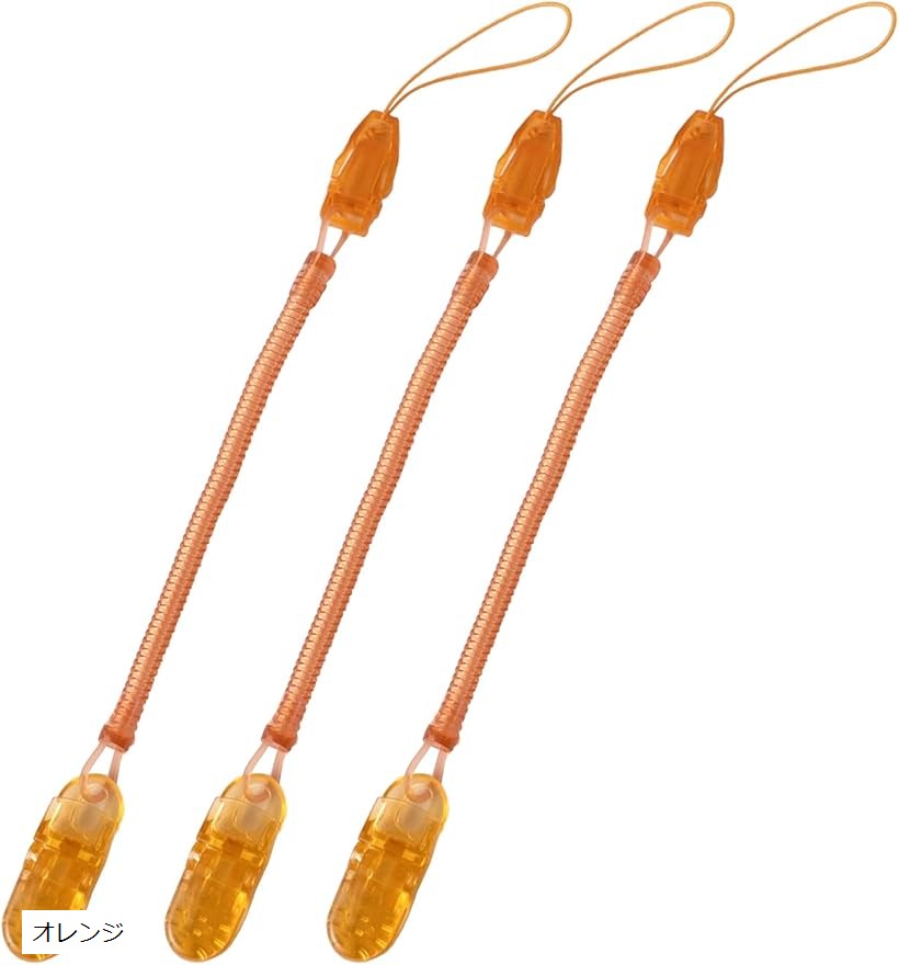 バリエーションコード : 2b2u29lcoo商品コード2b2u2i2k32商品名カールコード ストラップ クリップ 鍵、定期券、スマホなどの落下防止に コイルストラップブランドN.M.JAPANカラーオレンジ「 うっかりこんなことありませ...