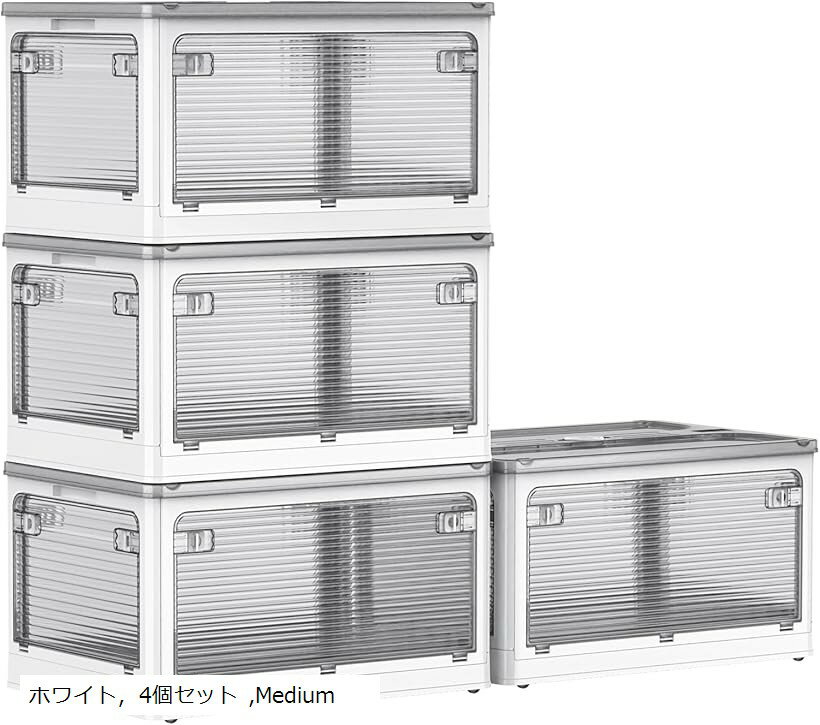 バリエーションコード : 2bun2j5k0k商品コード2b9fugurkh商品名収納ボックス 蓋付き 積み重ね可能 全方向から取り出せる キャスター付き 衣装収納ケース 強い耐荷重 大容量収納ボックスブランドAZMKOOカラーホワイト，4...