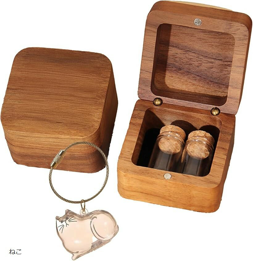 バリエーションコード : 2bugwggsgq商品コード2bugw3l5uh商品名メモリアルボックス 木製ケース 瓶2本 キーホルダー付きブランドnijimomoカラーねこ「メモリアルケースセットで大切な記録を残す」木製ボックスに収まる瓶2...