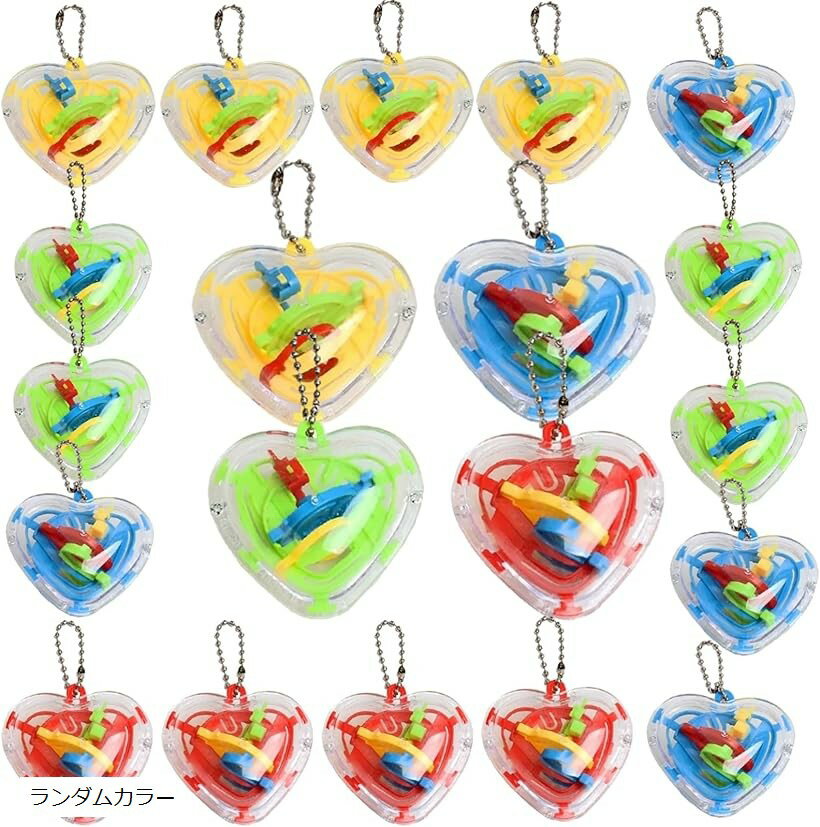 バリエーションコード : 2bup2849nd商品コード2bup288lus商品名3D立体迷路 おもちゃセット 縁日 景品 子供用 ハート 20個 立体迷路 迷路 個包装ブランドルボナリエカラーランダムカラーお子様の空間認識力や集中力を育む...