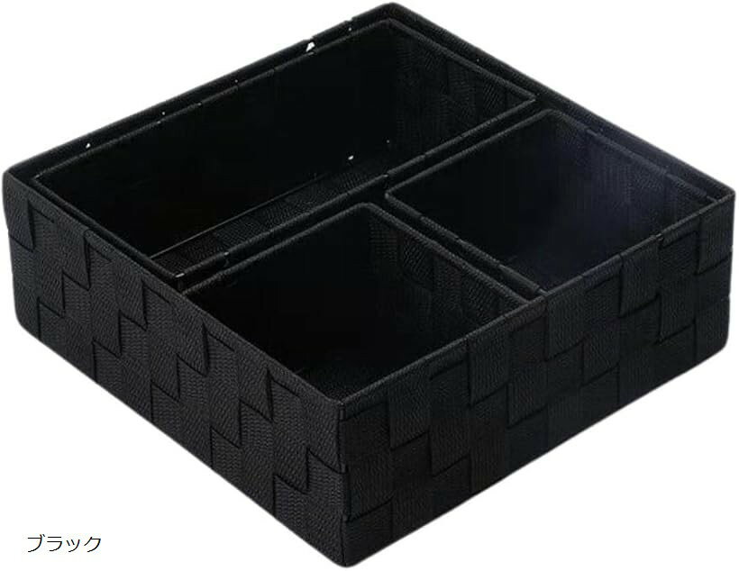 バリエーションコード : 2b9x1pn3sf商品コード2b9x1ls264商品名収納ボックス 小物入れ 手編み 生活雑貨 高耐久性 卓上収納 デスク収納 バスケット 4個セットブランドEINEYカラーブラックサイズ等普通「手編みボックス」...