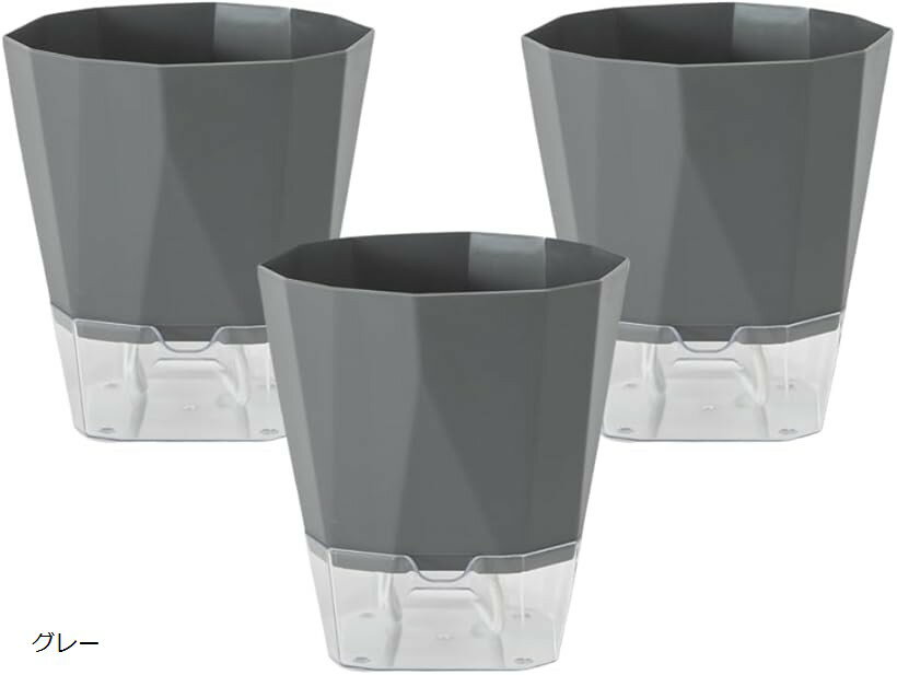 バリエーションコード : 2bugnrf8nq商品コード2bugnj80tn商品名植木鉢 ハイドロカルチャー 底面給水鉢 自動給水 プランター 観葉植物 12.5x13.5cm 3個セットブランドJP Numberカラーグレーサイズ等4号相...