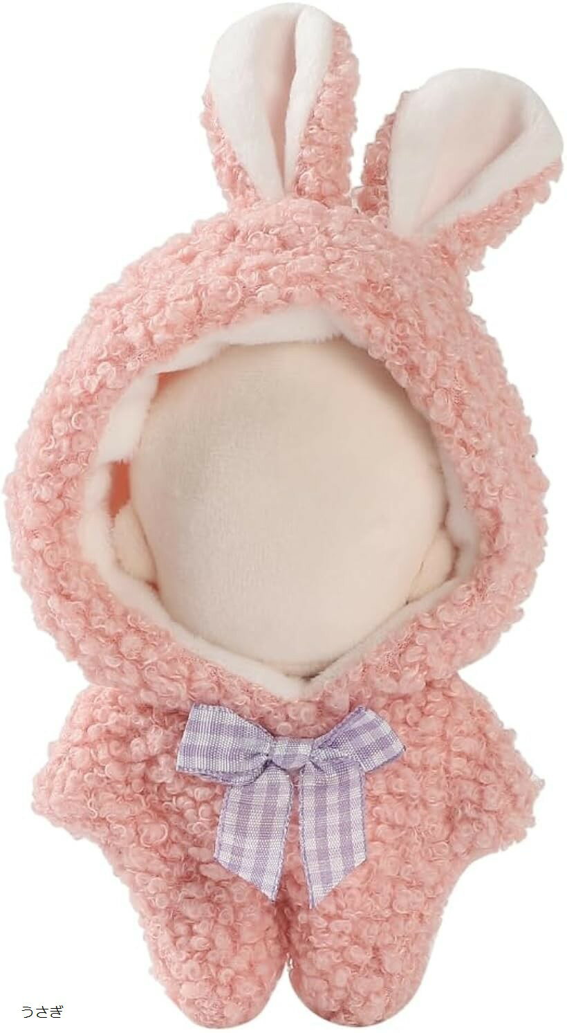 バリエーションコード : 2buoti390t商品コード2buotiwcst商品名ぬい服 10cm 11cm 12cm ぬいぐるみ 着せ替え 推しぬい ちびぬい 動物シリーズブランドJP Numberカラーうさぎ「動物モチーフ変身」ネコやう...