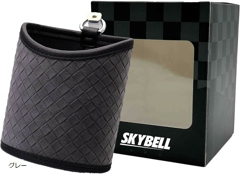 バリエーションコード : 2b993ktuvq商品コード2b993u1suo商品名スカイベル 収納ポケット 小物入れ 車 車用 エアコン 吹き出し口 吹出口 吊り下げ スマホ アクセサリー 便利グッズ 取り付け簡単ブランドSKYBELLカラ...