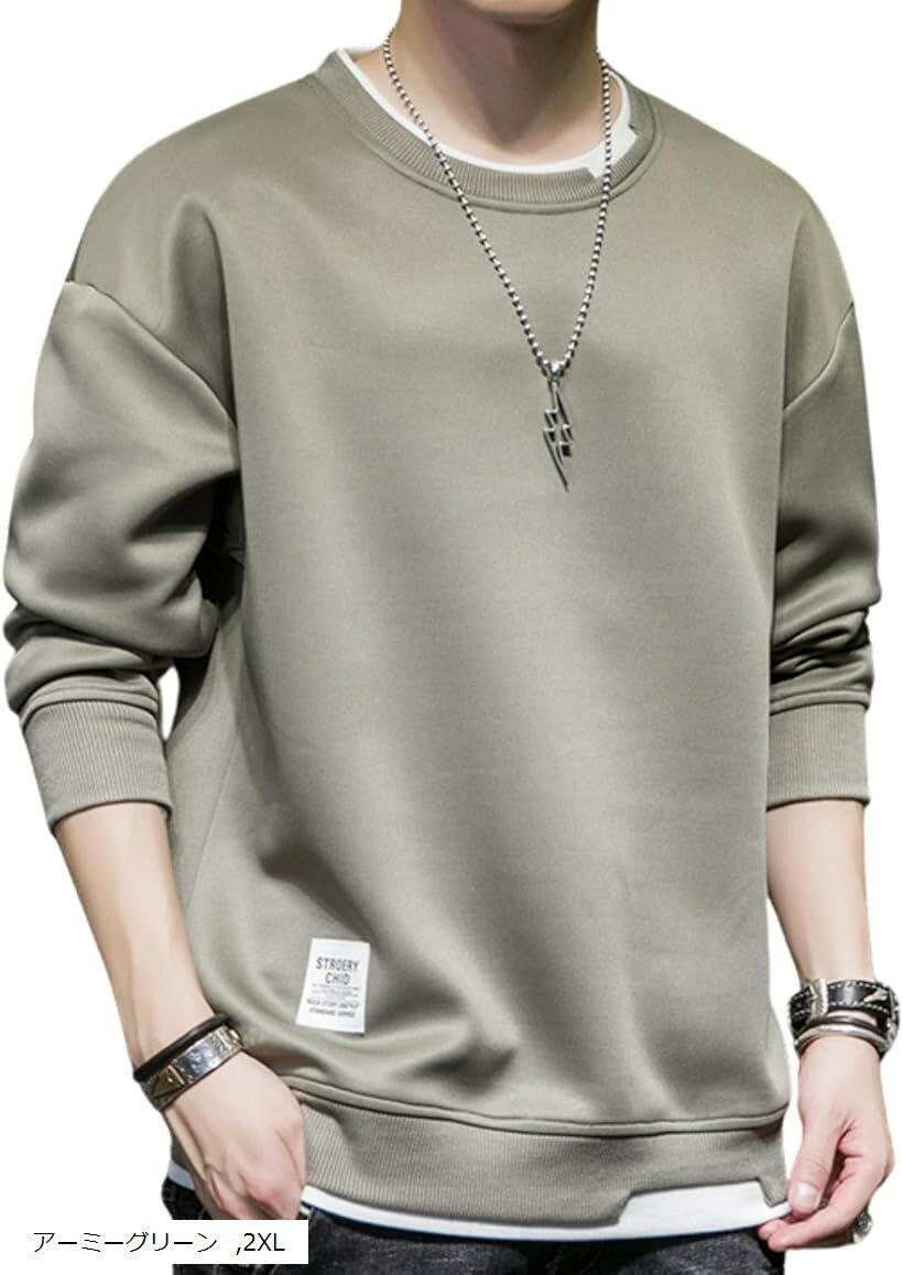 バリエーションコード : 2b9d3r2qp0商品コード2b9d3rt5xr商品名ルネノンソレイユ ゆったりトレーナー スウェット メンズ 長袖 秋 冬 大きいサイズ 30代 40代 50代 カジュアル 上着 アウター 無地 スウェットシャ...