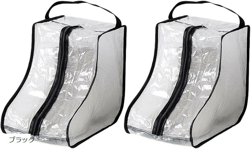 バリエーションコード : 2buglws3hr商品コード2bugl1pvwn商品名ブーツ 収納袋 靴 シューズ 汚れ防止 ケース カバー 2個セットブランドideamallカラーブラック「2足収納セット」ショートブーツを2足まとめて収納でき...