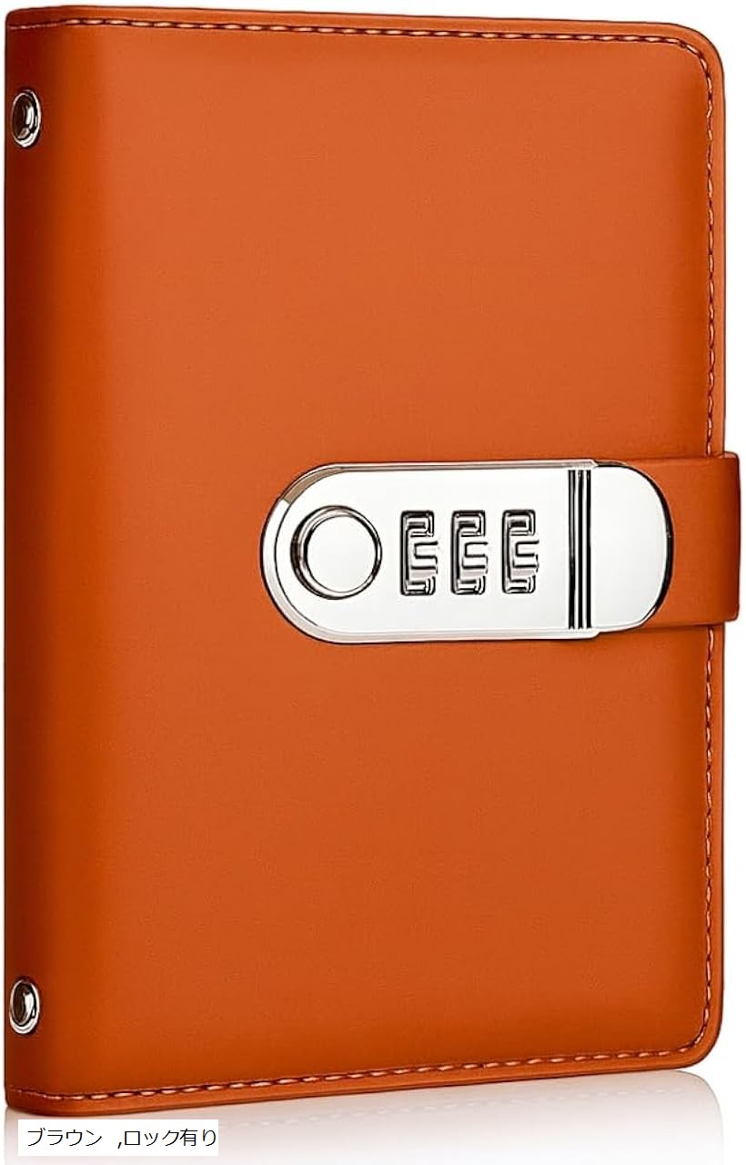 バリエーションコード : 2bu939dfn9商品コード2bup3ips36商品名100万円貯まる貯金箱 お札 貯金箱 災害グッズ コンパクトサイズブランドChicerカラーブラウンサイズ等ロック有り「100万円を目指せる達成感」最大100...