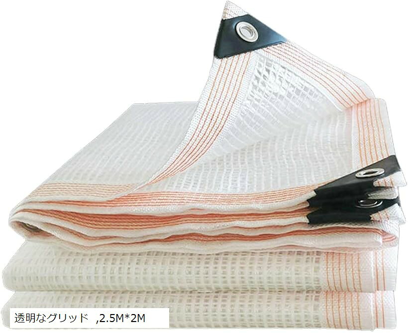 バリエーションコード : 2b9onuclqn商品コード2b9q6w2q5w商品名防水シート 屋外 屋根 厚手 ビニールシート 両面防水 防雨 防風 多肉 植物 猫犬ペットを守ります 内蔵メッシュ繊維強化ロープた HDPE製ブランドYEZO...