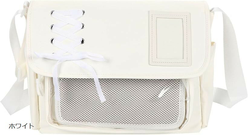 バリエーションコード : 2bucjrhxyy商品コード2bucjkx00o商品名痛バッグ ショルダー 痛バ 可愛い ショルダーバッグ 痛バック 推し活バッグ 透明 バック おしゃれ 推し活 ぬい 鞄 かばん 人気 かわいい シート 付属ブ...