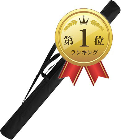 バリエーションコード : 2bun16qvcp商品コード2bun140tjl商品名竹刀 木刀 袋 剣道 居合 刀袋 長物 ケース コスプレ 模造刀ブランドIMPACTオンラインカラーブラックサイズ等130cm「竹刀2～4本をまとめて収納、稽...