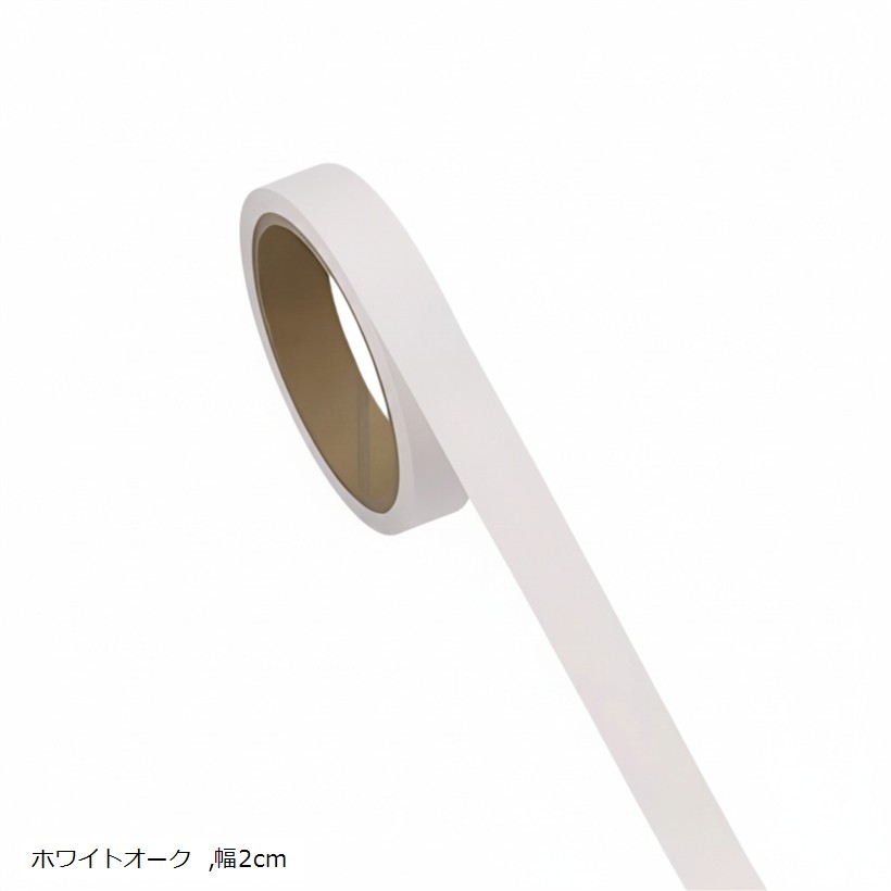 バリエーションコード : 2bujx41rrd商品コード2buwf9yitf商品名細い 木目補修テープ 25m 小口 木口用 リメイクシート 強力接着 防水仕様 DIY 家具 補修ブランドドナリーカラーホワイトオークサイズ等幅2cm「プロ仕...