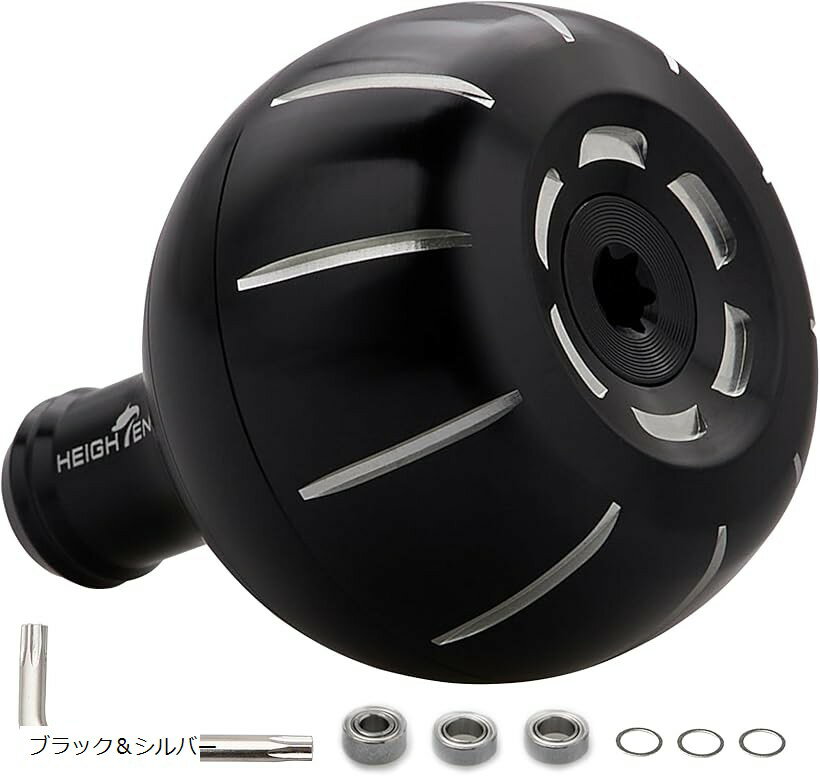 バリエーションコード : 2bux3xqxh3商品コード2bux3oj8n9商品名42mm リール ハンドル ノブ シマノ ダイワ 通用 Shimano Type B Daiwa Type L 通用 Gear SeriesブランドHEIGH...