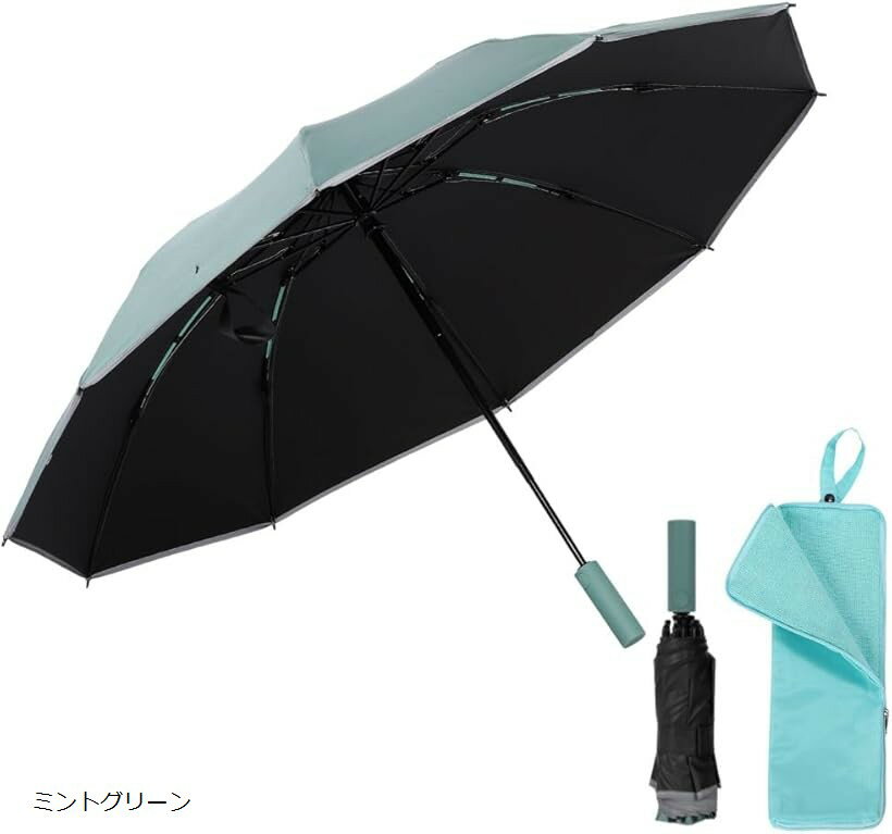 バリエーションコード : 2bu1f1kpxl商品コード2bu1f05lic商品名車用 大きいサイズ 折りたたみ傘 逆折り ワンタッチ 自動開閉 晴雨兼用 メンズ 10本骨 UVカット 強風対応 吸水傘カバー 付きブランドPALTIAカラー...