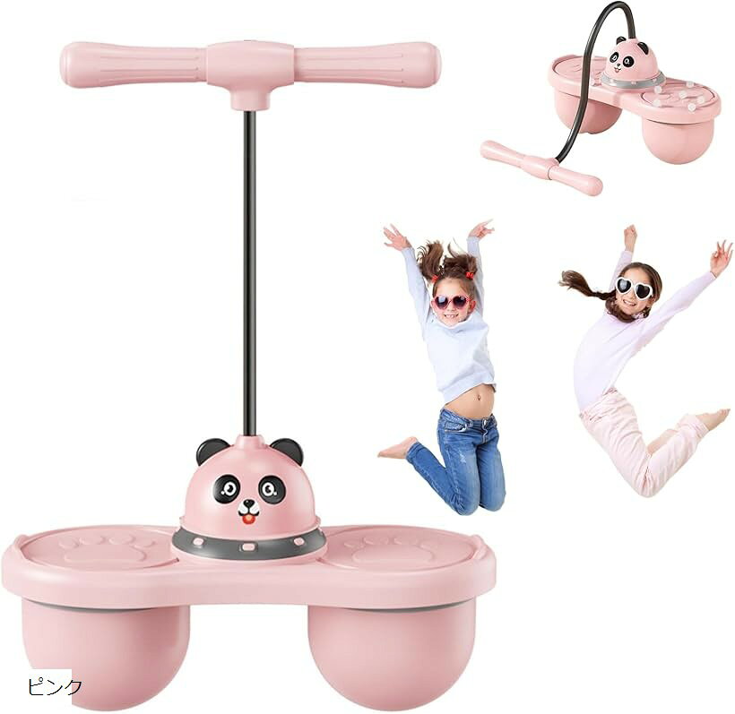 バリエーションコード : 2busoy6ohr商品コード2busxcddls商品名ホッピング 子供用 ジャンピングボール プレゼント バランスボール 子供 竹馬 小学生 スポーツ トイ バランス 弾む 運動 滑り止め 安全 室内 屋外 公園...