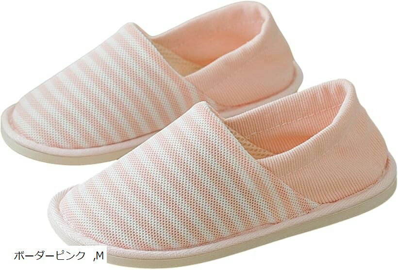 バリエーションコード : 2b2yhk9h9l商品コード2b2gl3l8gj商品名ププレホロムア レディース スリッパ かかとが踏める ルームシューズ スリッポン 室内履き 折り畳みブランドPupule holomuaカラーボーダーピンクサ...