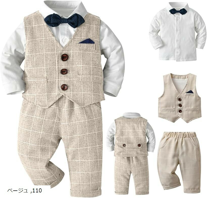 バリエーションコード : 2b43vw4nn4商品コード2budv6i45g商品名男の子 キッズ スーツ フォーマル セットアップ ベスト 初節句 結婚式 七五三 お宮参り 子供服 ベビー服ブランドしあわせ倉庫カラーベージュサイズ等110「...