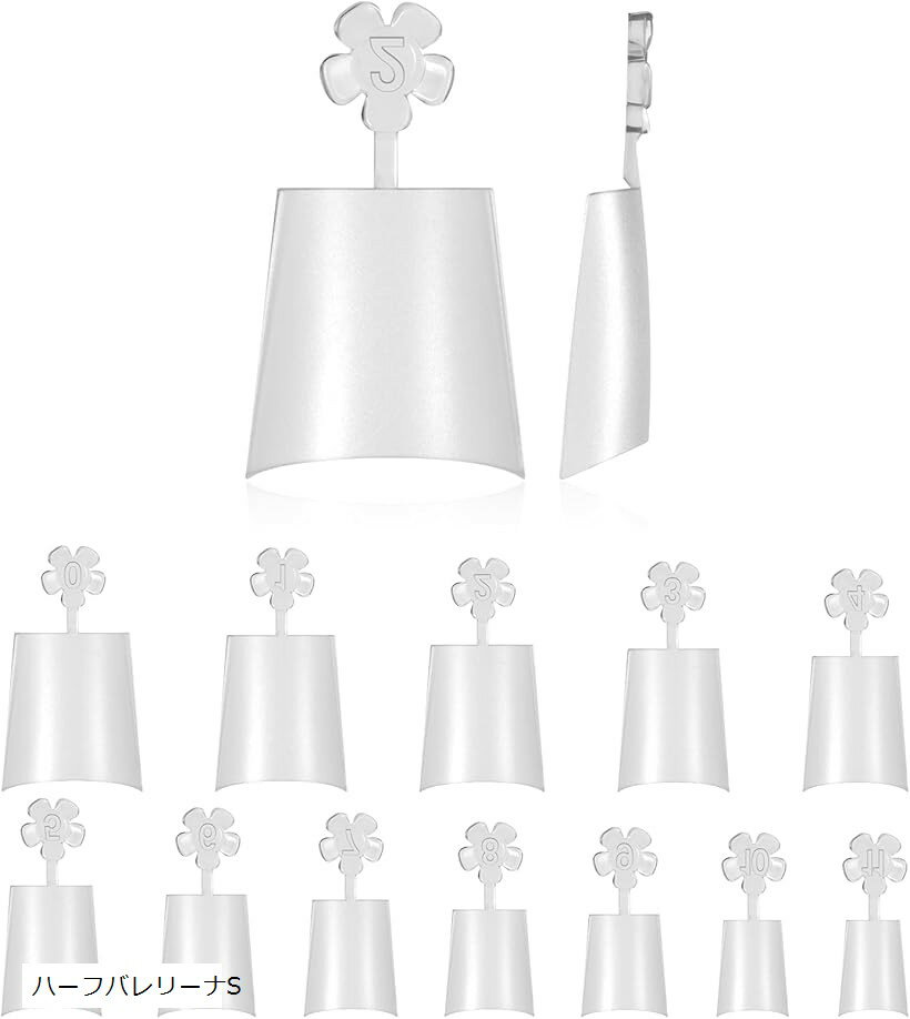 バリエーションコード : 2bjoprhi4t商品コード2buf8n4nnr商品名ネイルチップ サンディング済み クリアチップ 自然なフィット感 練習用 サロン用 セルフジェルネイルブランドTOMICCAカラーハーフバレリーナSサンデッドチ...