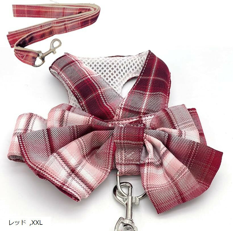 バリエーションコード : 2b9vw0wnqc商品コード2b9vwwtdq4商品名犬 ハーネス リード 中型犬 小型犬 猫 おしゃれ かわいい メッシュブランドMisora Pocketsカラーレッドサイズ等XXL魅力的なデザイン：おしゃれ...