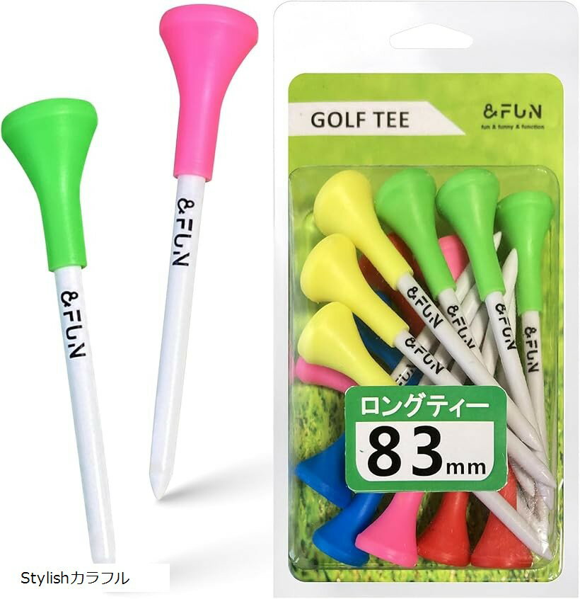 バリエーションコード : 2brypi8s8i商品コード2brygwn8uf商品名ラバーヘッドロングティー Simple 83mm 15本入中上級者 乗せやすい 折れにくい ゴルフティーブランド＆FUNカラーStylishカラフル・ラバーヘ...
