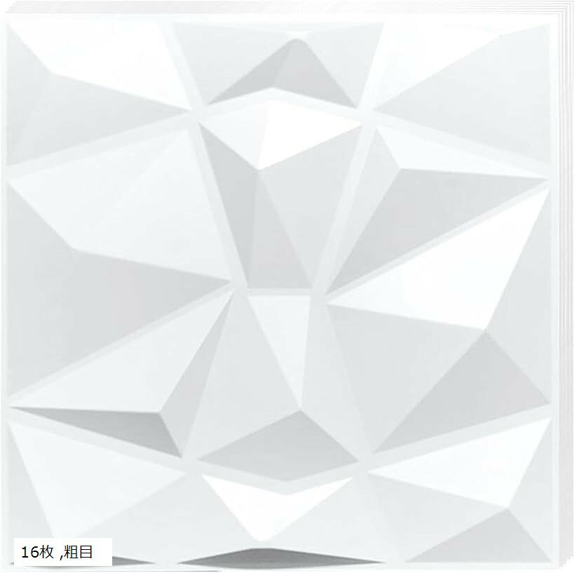 バリエーションコード : 2bud8n5stp商品コード2bud6h581o商品名3Dウォールパネル 防水壁パネル 白 壁 装飾 パーツ PVC パネル DIY リビング オフィス 30cm x 30cmブランドUME-STARカラーホワイ...