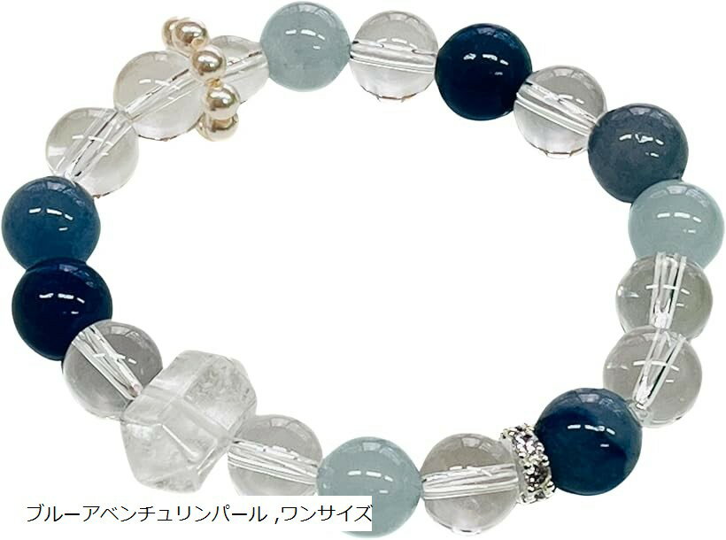 バリエーションコード : 2bulgrwv3c商品コード2bulgds9ff商品名天然石 ブレスレット アクセサリー 運 女性 誕生石 パワーストーン プレゼント 運気 浄化 風水 お守り 縁起 グッズ くじ 金運 幸運 恋愛 健康 勝負ブ...