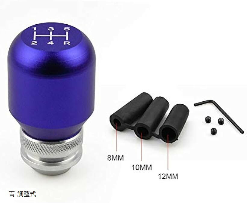 バリエーションコード : 2b8c865tql商品コード2b8c901sup商品名morytorade シフトノブ アルミ 5MT M8 M10 M12 高さ 調整 可能 収縮 汎用 マニュアル ミッションブランドMORY TRADEカラー...