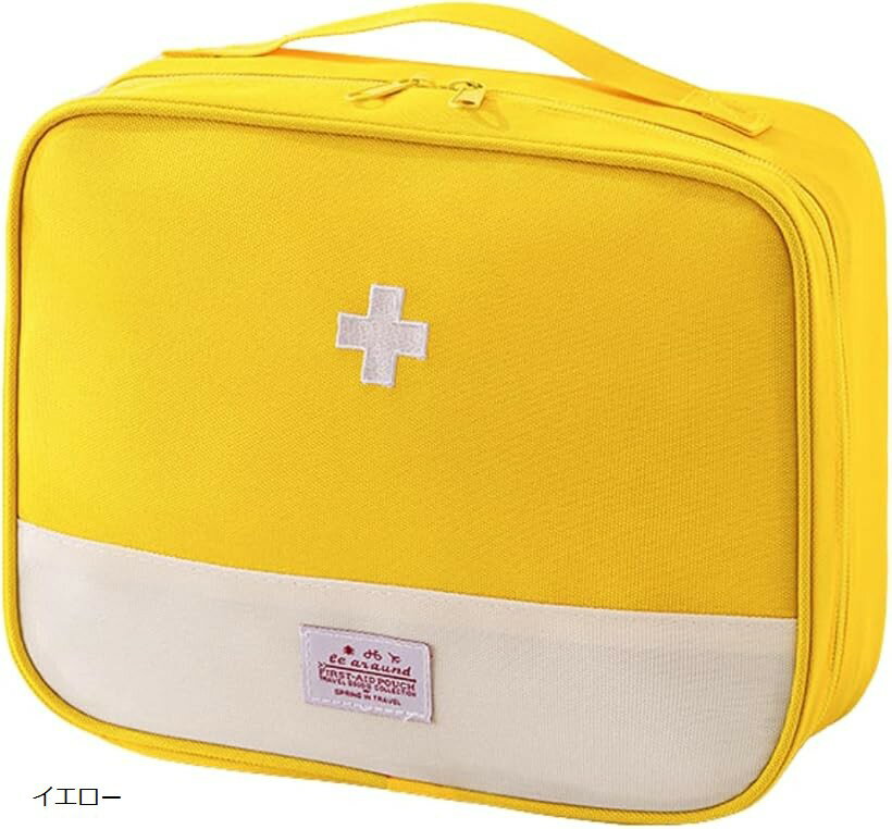 バリエーションコード : 2br4qocqr1商品コード2br4sfn5fw商品名救急ポーチ 持ち運び 収納 大容量 旅行 携帯 メディカルケースブランドideastoreカラーイエローサイズ等26x12x21cm「大容量収納」26cmx1...