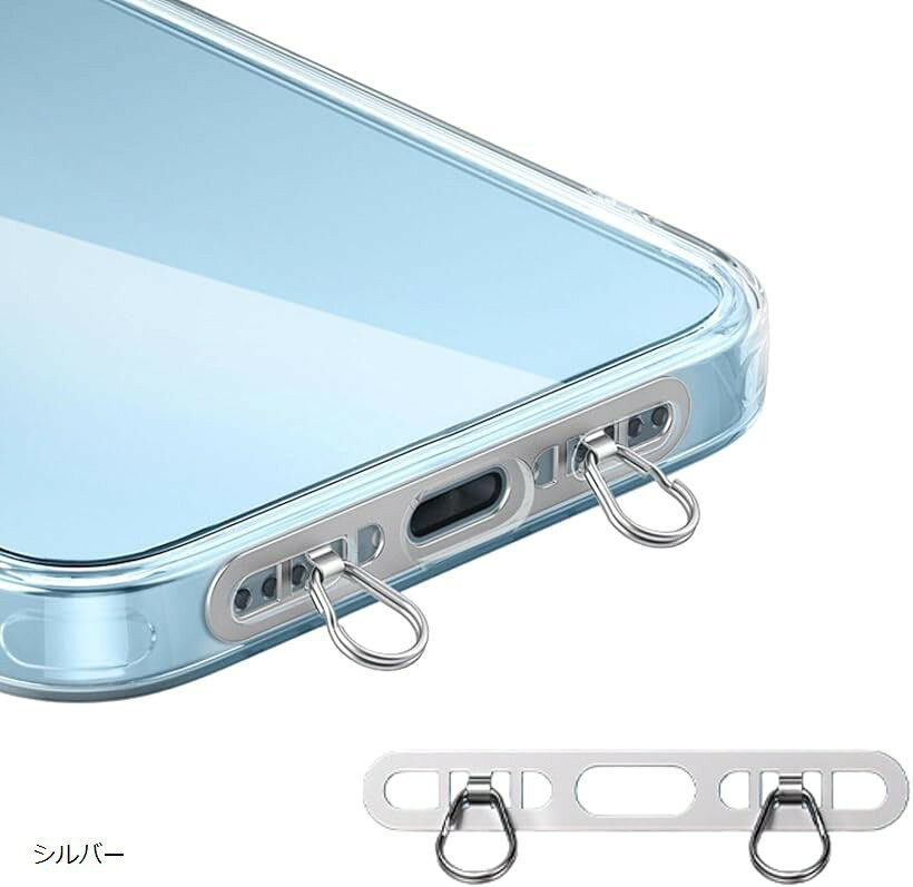 バリエーションコード : 2bugw4dr4v商品コード2bug3iy9nh商品名スマホストラップ ホルダー 0.4mm極薄 タグパッチ 金属製ダブルリング 2口タイプ 肩掛け 斜め掛け 首掛け 落下防止 ショルダーストラップ対応ブランドg...