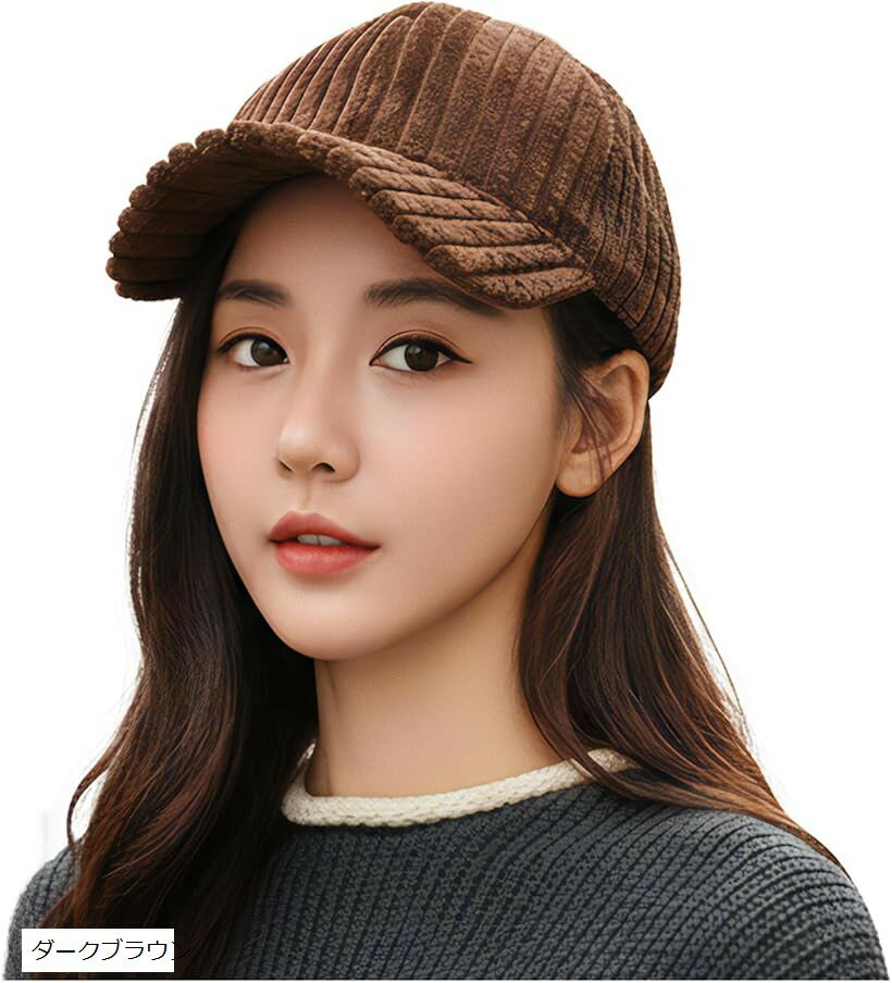 バリエーションコード : 2buqkgjspp商品コード2bulvrgnto商品名帽子 レディース 秋冬 キャップ おしゃれ コーデュロイ 日除け 無地 日差し対策 ホワイト 白 アウトドア フリーサイズ 調節可能ブランドCrossmarb...