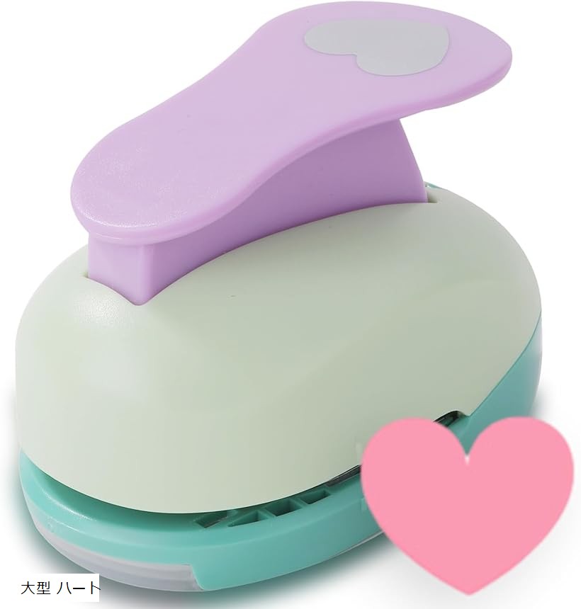 バリエーションコード : 2b4d3s4kq9商品コード2butp2row9商品名アウプル クラフトパンチ ハンドメイド DIY 用具 ミニ クラフト パンチ 型抜き 工芸 用品ブランドAupuruカラー大型 ハート「サイズ」12x8x7c...