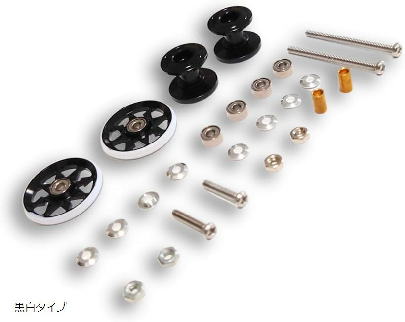 バリエーションコード : 2b9l8sntdy商品コード2b9l8qfp4h商品名ミニ四駆 アルミローラー ベアリングローラー 19mm 二段アルミローラー 12mm 13mm セットブランドUME-STARカラー黒白タイプミニ四駆用ベアリ...