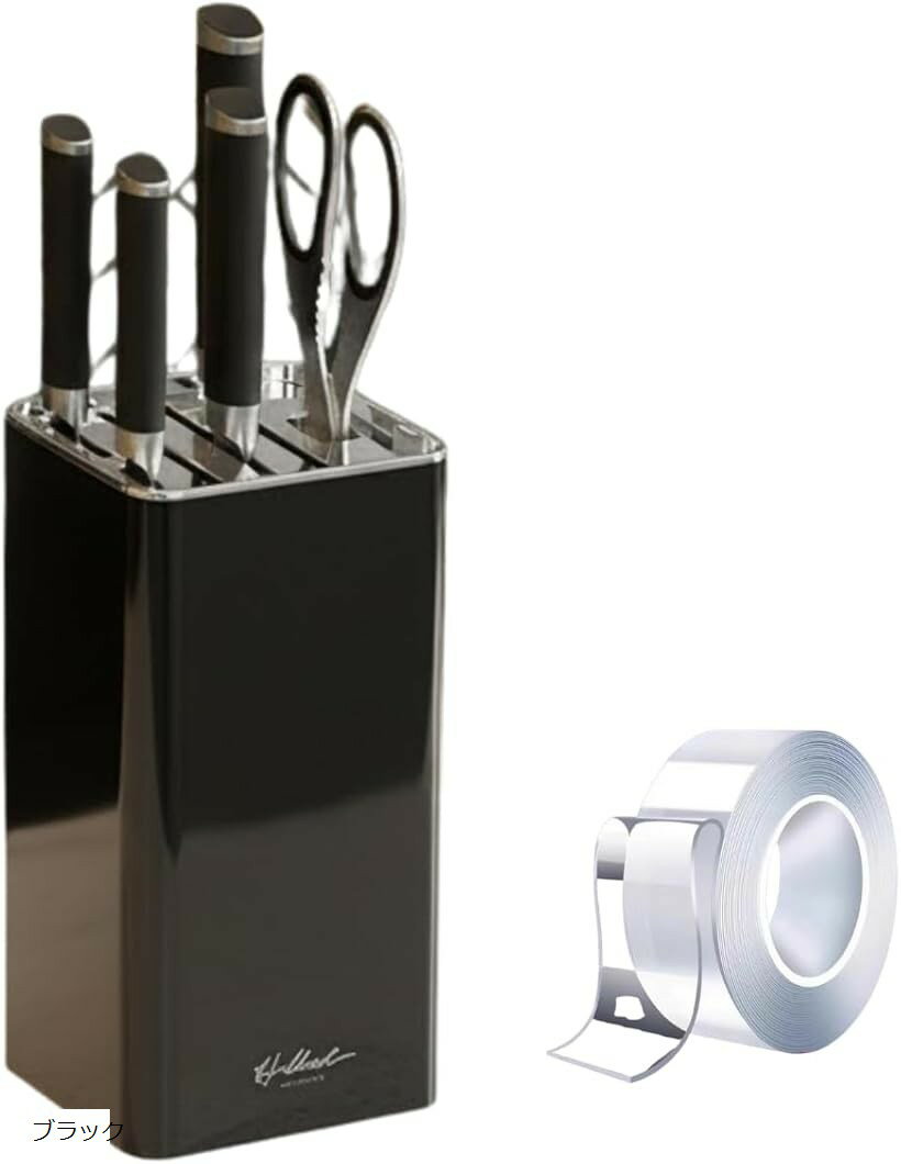 バリエーションコード : 2brf0dkvs5商品コード2brf035s00商品名RYUBOF 包丁スタンド 包丁立て 包丁収納 包丁差し 包丁入れ まな板スタンド 包丁ケース 調理バサミ収納 ナイフスタンド 包丁たて スタイリッシュ キッ...