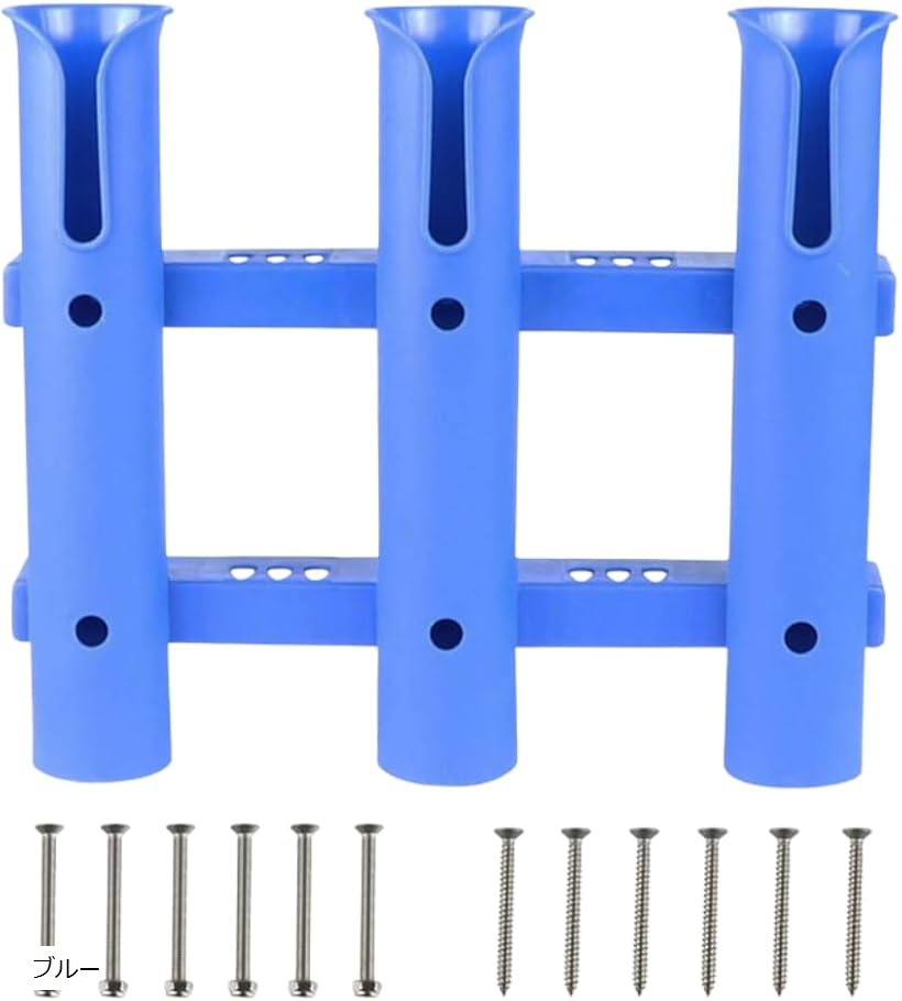 バリエーションコード : 2brf0gxgpy商品コード2brf0xpq1x商品名RYUBOF ロッドホルダー 3連 釣竿 スタンド 収納 メイホウ ロッドスタンド に負けない 安定設計 釣竿を立てる方法に最適 ボート 船 カヌー カヤック...