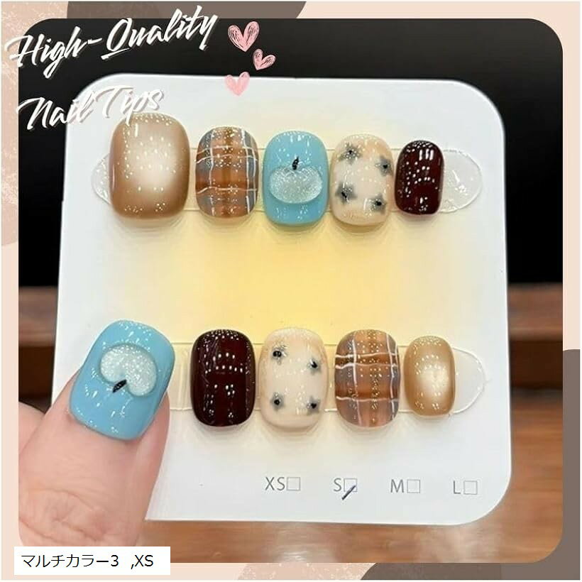 バリエーションコード : 2brf8qpl52商品コード2brtj2ugtq商品名ネイルチップ ベリーショート 短め ショート つけ爪 nail tips シンプル フィンガースーツ 可愛いブランドLiberte555カラーマルチカラー3サ...