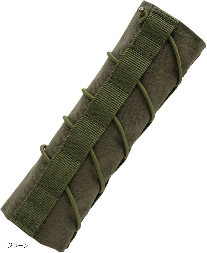 バリエーションコード : 2bud6r0cnu商品コード2bud6rfipp商品名サプレッサー カバー 18cm サバゲー サイレンサー スリーブブランドActive Islandカラーグリーンサバゲーやミリタリーレプリカ装備に この商品は...