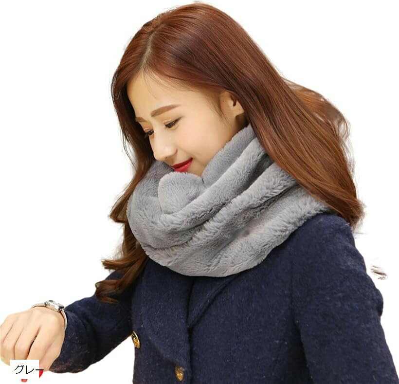 バリエーションコード : 2buli9q0pf商品コード2buli3ivpp商品名スヌード 冬 人気 無地 ソフト 男女兼用 防寒 厚手 一周巻き レディース ネックウォーマー マフラー エコファー メンズ 柔らかい ふわふわ あったかい ...