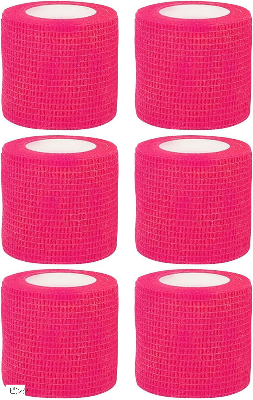 バリエーションコード : 2b9c6ng3or商品コード2b9c4fdfft商品名自己 粘着 包帯 テープ テーピング バンド バンテージ 6 個ブランドUB-Lab.カラーピンク素材：不織布 + スパンデックス糸サイズ：5cm x 4.5...