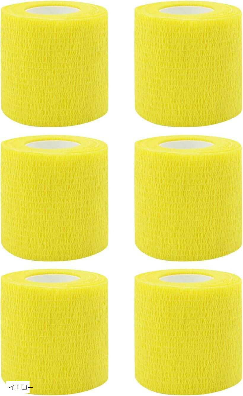 バリエーションコード : 2b9c6ng3or商品コード2b9c4hfdu3商品名自己 粘着 包帯 テープ テーピング バンド バンテージ 6 個ブランドUB-Lab.カラーイエロー素材：不織布 + スパンデックス糸サイズ：5cm x 4....