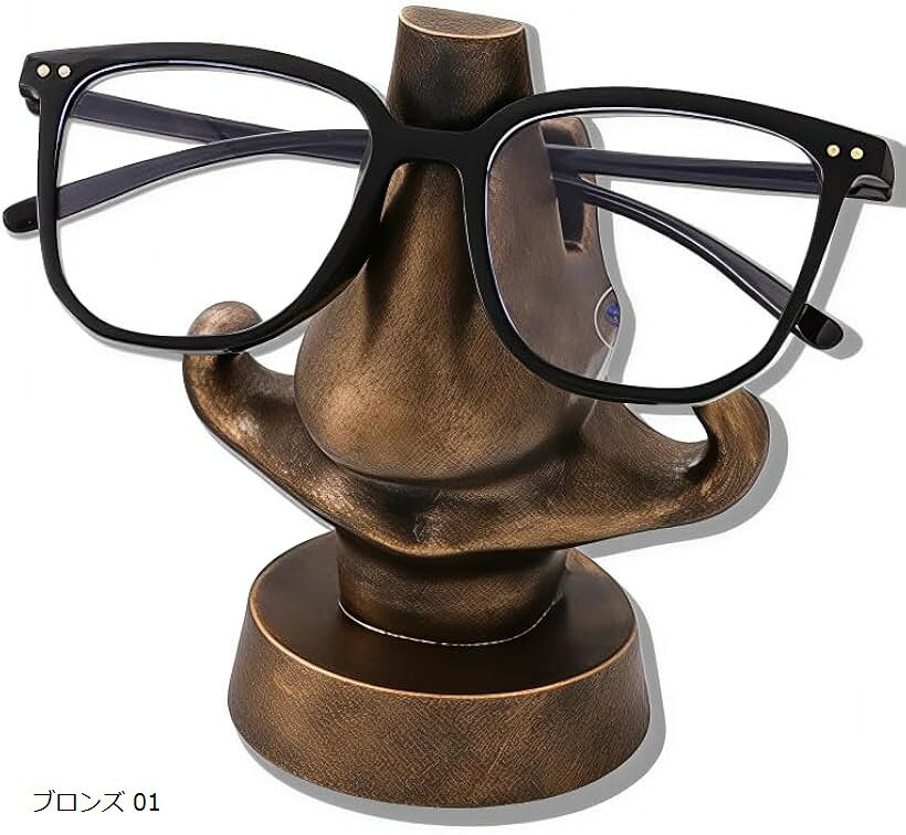 バリエーションコード : 2buf00trl3商品コード2b9svhcs0g商品名ノーズタイプ メガネスタンド はな 鼻 ひげ 髭 眼鏡 置き かわいい 可愛い おしゃれ フィギュア 卓上 メタルフレーム/サングラス/丸眼鏡/スクエアブラン...