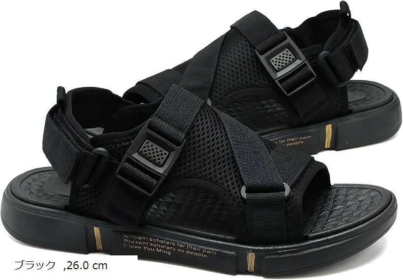 バリエーションコード : 2buixhl56s商品コード2brfpu42o0商品名クロス フラットサンダル ストラップ メンズ 歩きやすい 黒 夏 かかと付き 屋外 外履き 調整 お洒落 大きいサイズ 蒸れない 通勤 軽量 旅行 リゾート ...